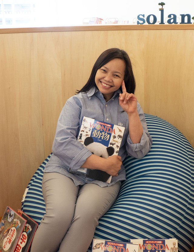 教員・職員紹介 | 瀬戸SOLAN小学校