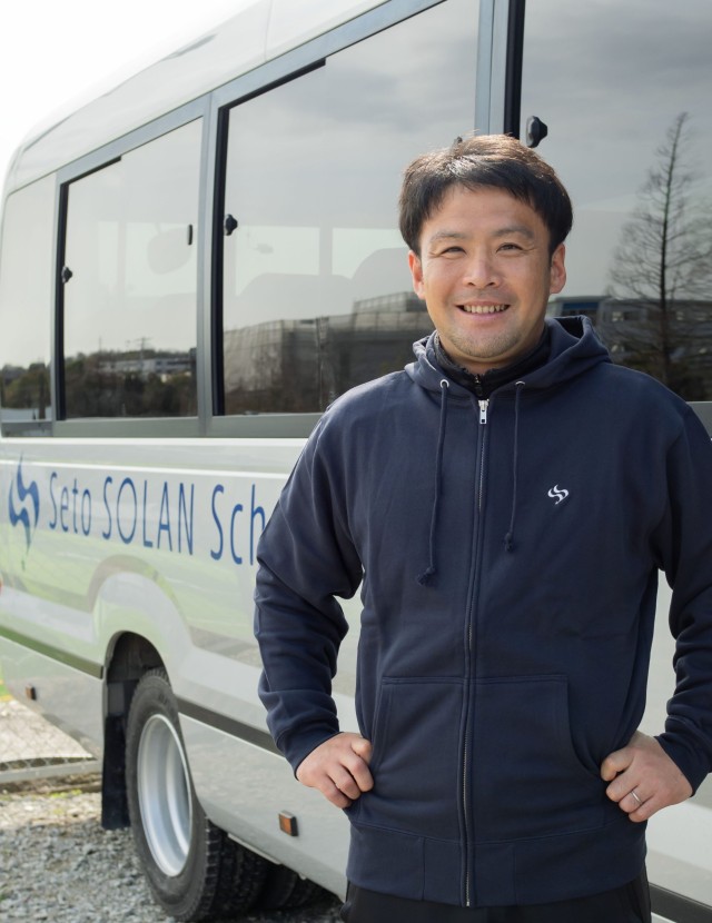 稲垣 順 | 瀬戸SOLAN学園初等部・中等部