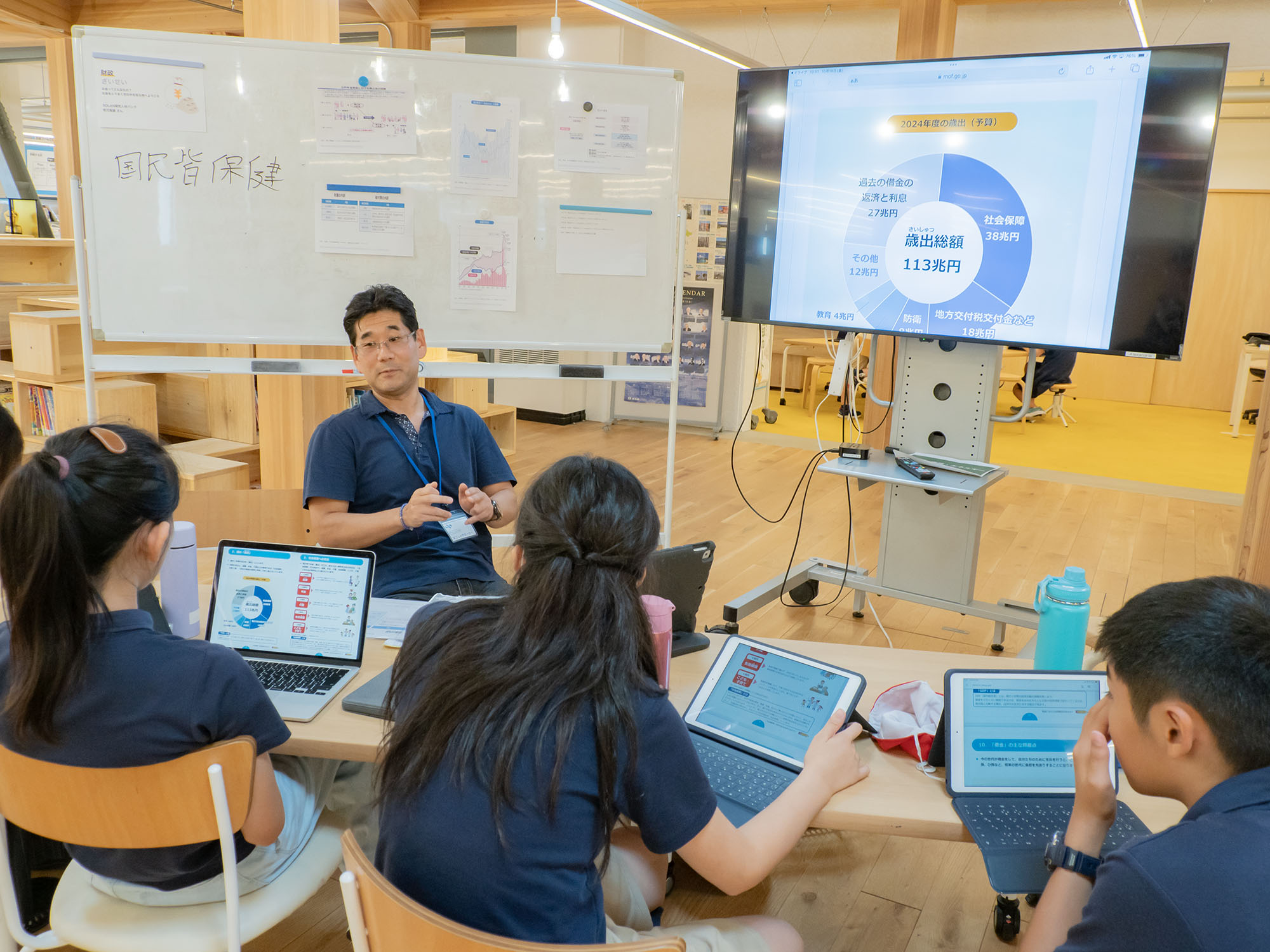 2025年4月の中等部開校に伴う7年生追加募集の出願受付を開始いたします | 瀬戸SOLAN学園初等部・中等部